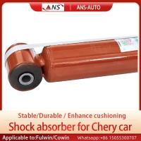 China OEM Carbon Auto Shock Absorber Car Spare Parts For Chery Fulwin for sale