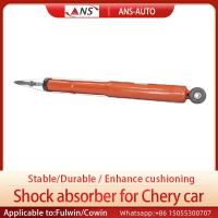 China OEM Carbon Auto Shock Absorber Car Spare Parts For Chery Fulwin for sale