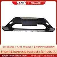 China Red Auto Toyota Highlander Bumper Guard ISO9001 Certification for sale