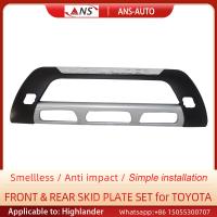 China Red Auto Toyota Highlander Bumper Guard ISO9001 Certification for sale
