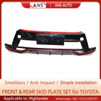 China Red Auto Toyota Highlander Bumper Guard ISO9001 Certification for sale