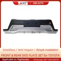 China Red Auto Toyota Highlander Bumper Guard ISO9001 Certification for sale