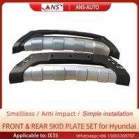 China Anti Impact Hyundai Ix35 Cars Body Parts Front And Rear Skid Plates for sale