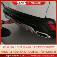 China Anti Impact Hyundai Ix35 Cars Body Parts Front And Rear Skid Plates for sale