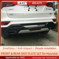 China Wearable 9.5kgs Car Bumper Guard For Hyundai IX45 With Precision Laser Cut for sale