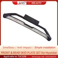 China Black Front And Back Hyundai Tucson Bumper Guard Friction Resistant for sale