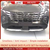 China Black Front And Back Hyundai Tucson Bumper Guard Friction Resistant for sale