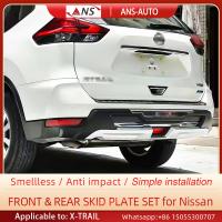 China Nissan X Trail ABS Front And Rear Bumper Guard for sale