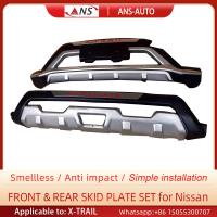 China Nissan X Trail ABS Front And Rear Bumper Guard for sale