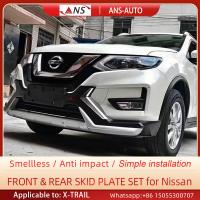 China Nissan X Trail ABS Front And Rear Bumper Guard for sale