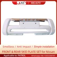 China White Anti Friction Front Car Bumper Guard For Nissan Armada Patrol for sale