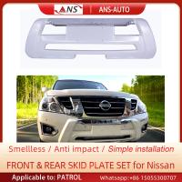 China White Anti Friction Front Car Bumper Guard For Nissan Armada Patrol for sale