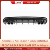 China ABS Nissan Sentra Car Bumper Protection Guard Dirt Resistant for sale