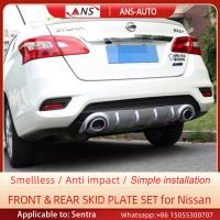 China ABS Nissan Sentra Car Bumper Protection Guard Dirt Resistant for sale
