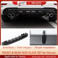 China ABS Nissan Sentra Car Bumper Protection Guard Dirt Resistant for sale