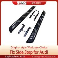 China Friction Resistant Audi Q5 Running Boards , Aluminium Alloy SUV Foot Step for sale