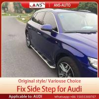 China Friction Resistant Audi Q5 Running Boards , Aluminium Alloy SUV Foot Step for sale