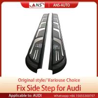 China Seamless Audi Q7 Electric Side Steps Running Board Anti Pinch for sale