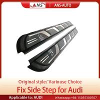 China Seamless Audi Q7 Electric Side Steps Running Board Anti Pinch for sale