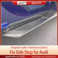 China Seamless Audi Q7 Electric Side Steps Running Board Anti Pinch for sale