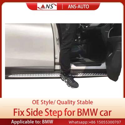China BMW X1 Car Running Boards for sale