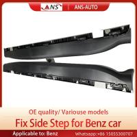 China OEM Aluminum Alloy Mercedes Benz Glc Side Steps Cars Body Parts for sale
