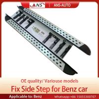 China Anti Pinch Car Running Boards for sale