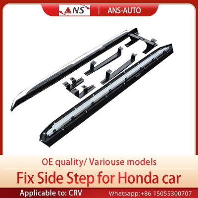 China Rustproof Automatic Step Bars , Stainless Steel Honda Crv Running Board for sale