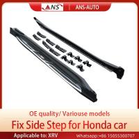 China OEM Anti Side Collision Honda XRV Car Running Boards Pressure Resistant for sale