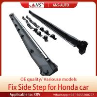 China OEM Anti Side Collision Honda XRV Car Running Boards Pressure Resistant for sale