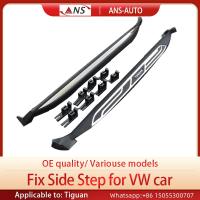 China Scratch Proof Volkswagen Tiguan Car Running Boards Non Destructive Installation for sale