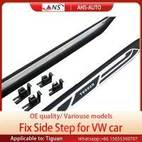 China Scratch Proof Volkswagen Tiguan Car Running Boards Non Destructive Installation for sale