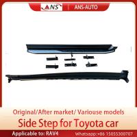 China Non Slip Auto Side Steps , Scratch Resistant Toyota Rav4 Running Boards for sale