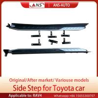 China Non Slip Auto Side Steps , Scratch Resistant Toyota Rav4 Running Boards for sale
