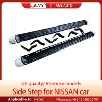 China OE Style Rustproof Nissan Patrol Side Step Running Boards With Anti Slip Stripe for sale