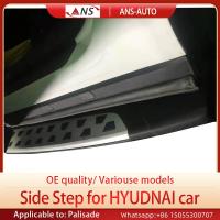 China OE Style Hyundai Palisade Side Steps Running Boards No Deformation for sale