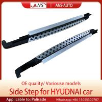 China OE Style Hyundai Palisade Side Steps Running Boards No Deformation for sale