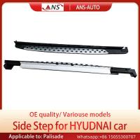 China OE Style Hyundai Palisade Side Steps Running Boards No Deformation for sale