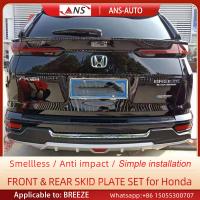 China OEM Honda Element Front Bumper Guard Replacement With Painted for sale