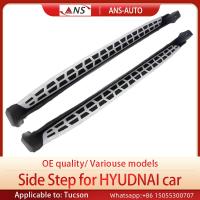 China No Rust Car Running Boards Seamless Hyundai Tucson Side Steps for sale