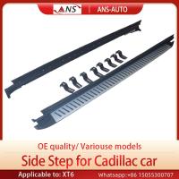 China Lightweight Cadillac Xt6 Car Running Boards Collision Resistant for sale
