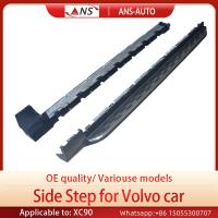 China No Fading Volvo Xc90 Running Boards , Anti Scratch Electric Car Side Steps for sale
