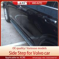 China No Fading Volvo Xc90 Running Boards , Anti Scratch Electric Car Side Steps for sale