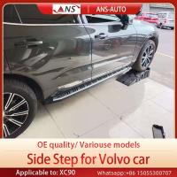 China No Fading Volvo Xc90 Running Boards , Anti Scratch Electric Car Side Steps for sale