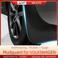 China OEM Pvc Dustproof Volkswagen Tiguan Mud Flaps No Drill Installation for sale
