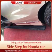 China Aluminum Alloy Honda URV Car Running Boards Anti Corrosion for sale