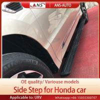 China Aluminum Alloy Honda URV Car Running Boards Anti Corrosion for sale