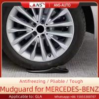 China UV Resistant Car Tyre Mudguard Black PVC Mercedes Gla Mud Flaps for sale