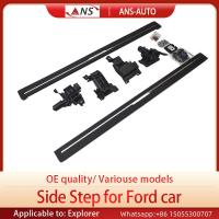 China OEM Intelligent Photoelectric Automatic Electric Side Steps For FORD Explorer 2013-2018 for sale