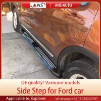 China OEM Intelligent Photoelectric Automatic Electric Side Steps For FORD Explorer 2013-2018 for sale